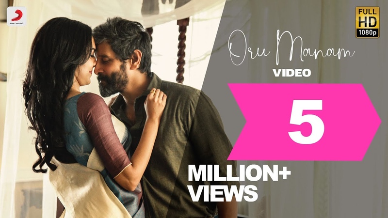 Dhruva Natchathiram - Oru Manam Video | Chiyaan Vikram | Harris Jayaraj ...