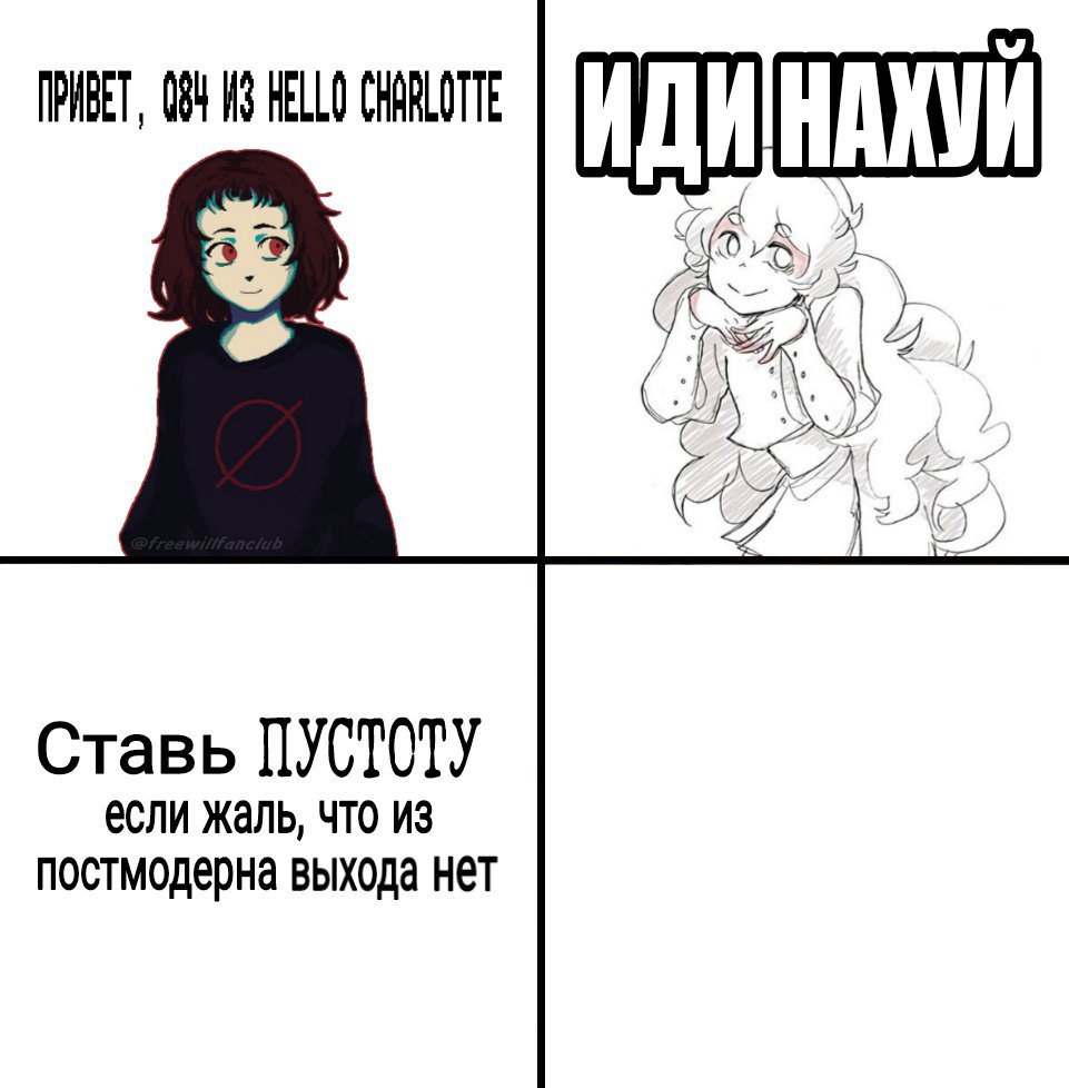 Клуб любителей пиксельных игр ВКонтакте
